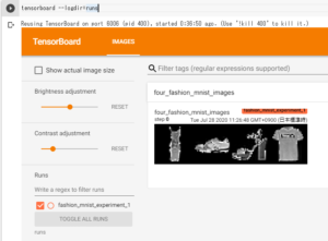 【PyTorchチュートリアル】VISUALIZING MODELS, DATA, AND TRAINING WITH TENSORBOARD ...